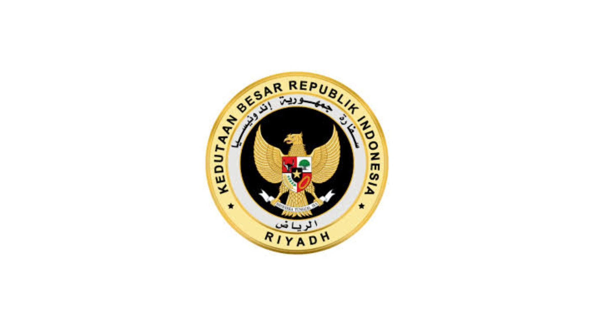 Kedutaan Besar Republik Indonesia Riyadh - Info Karir dan Magang